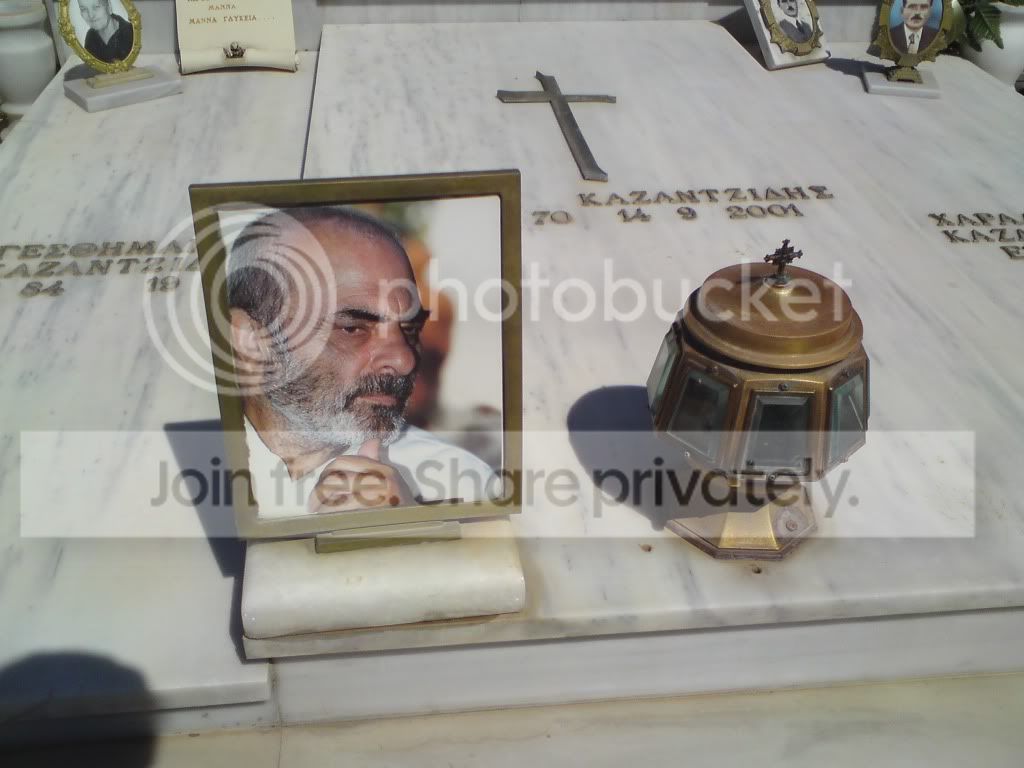 Νεκροταφειο Ελευσινας-Στελιος Καζαντζιδης - Σκόρπιες σκέψεις ...